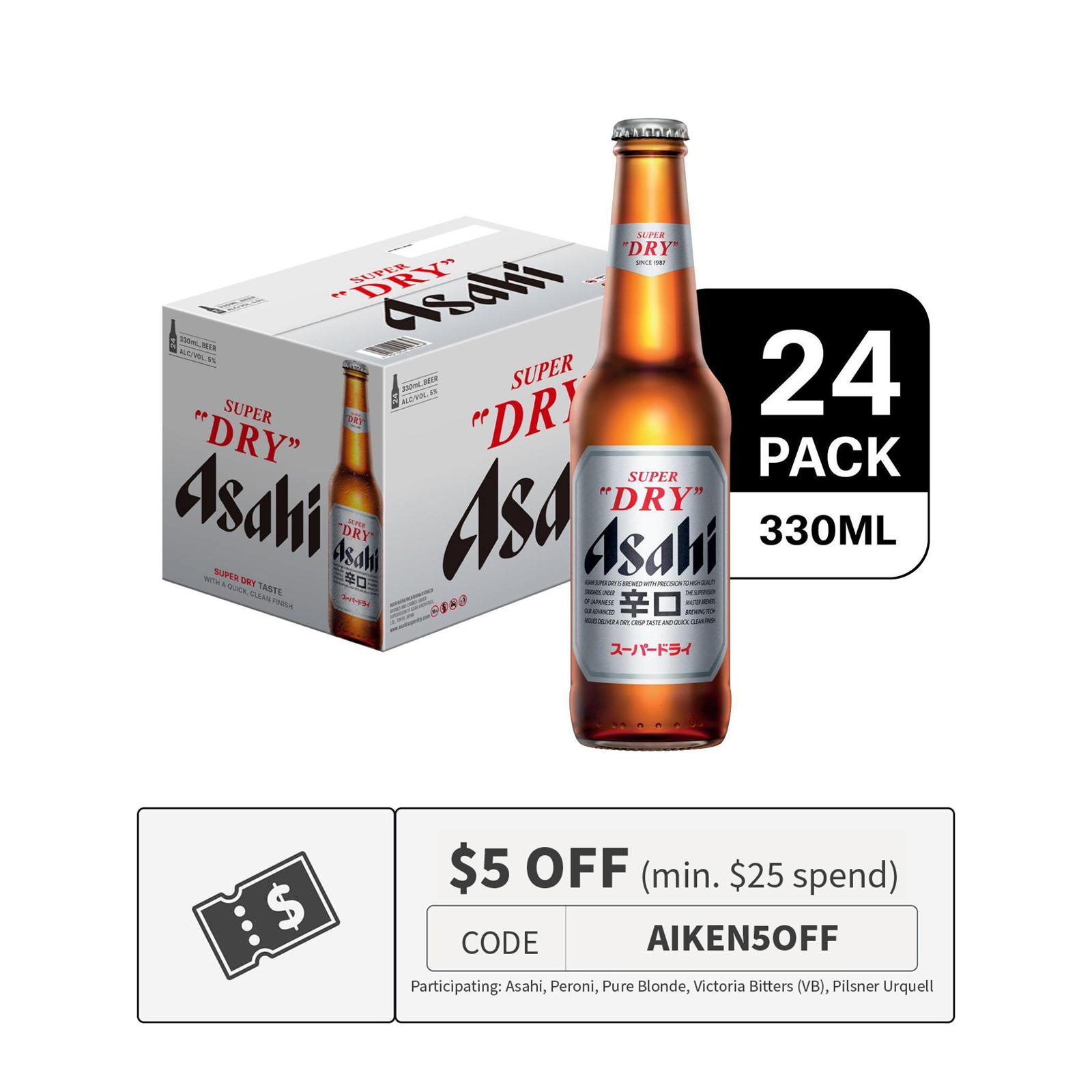 Asahi Super Dry 330ML Pint (Pack Of 24) | Lazada Singapore