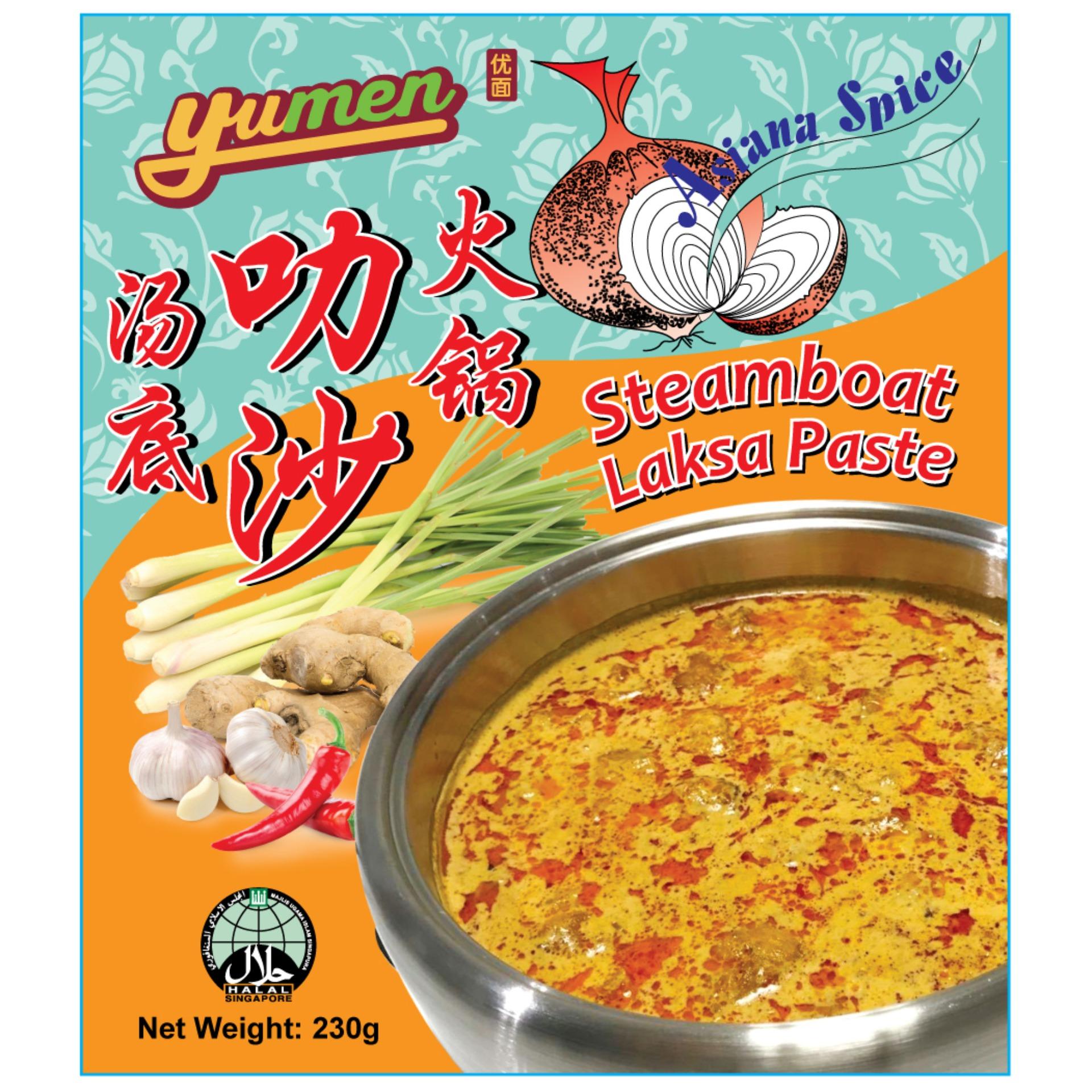 Steamboat Laksa Paste | Lazada Singapore