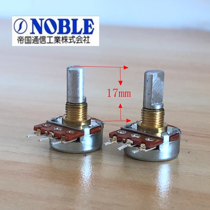 【TopazTrove】Original new 100% Japan import power amplifier volume ...