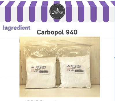 Carbopol 940 100g. เป็นสารสร้างความเข้มข้น ครีมและโลชั่น เจลแต่งทรงผม ...