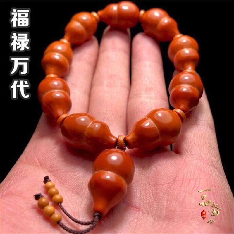 【Limited Time Offer】Hand Carved Olive Kernel Bracelet Carved Wen Play ...