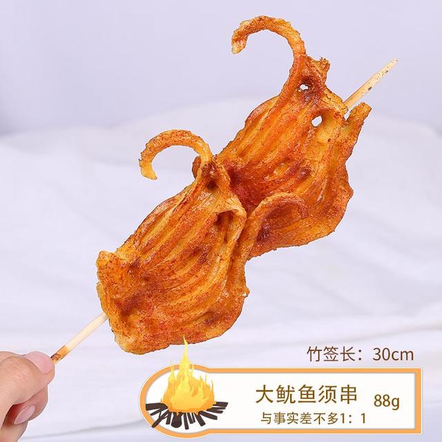 【Folio & Light】Simulation Bbq Skewer String Barbecue Vegetable Meat ...