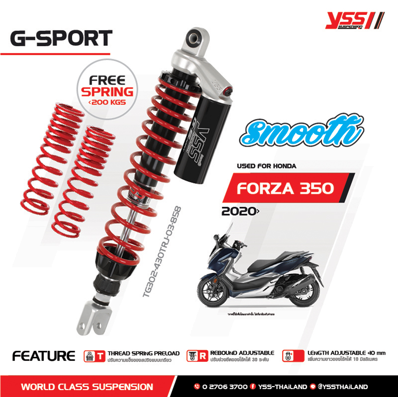 โช้คอัพ YSS Smooth สำหรับ FORZA 350 รุ่น G-SPORT ปี 2020-ปัจจุบัน ให้ ...