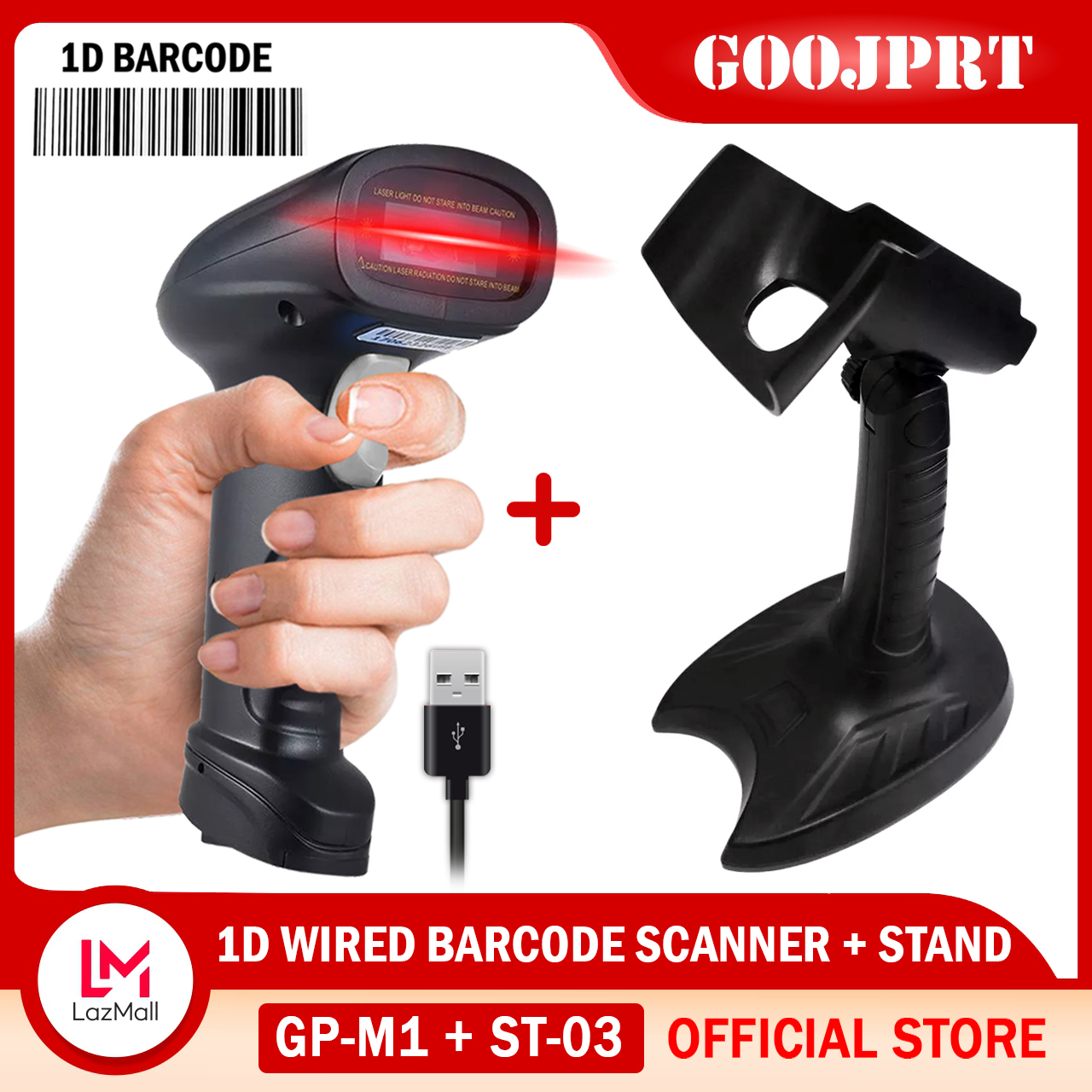 GOOJPRT GP-M1 1D Barcode Scanner Wired USB Type Portable for POS P2P ...