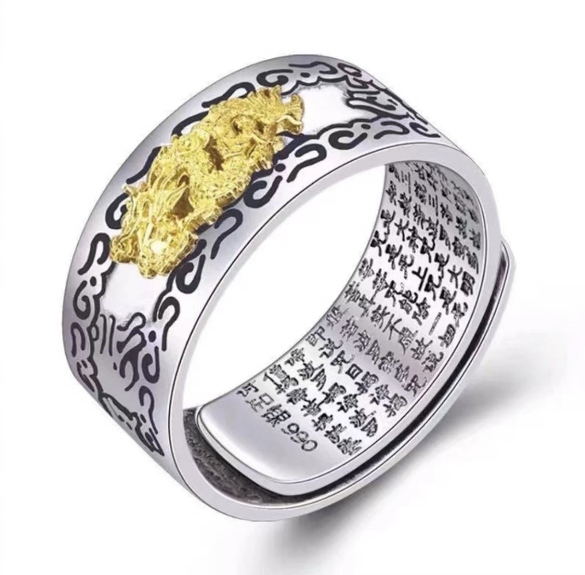 Thai silver fortune brave heart sutra ring men's personality open ...