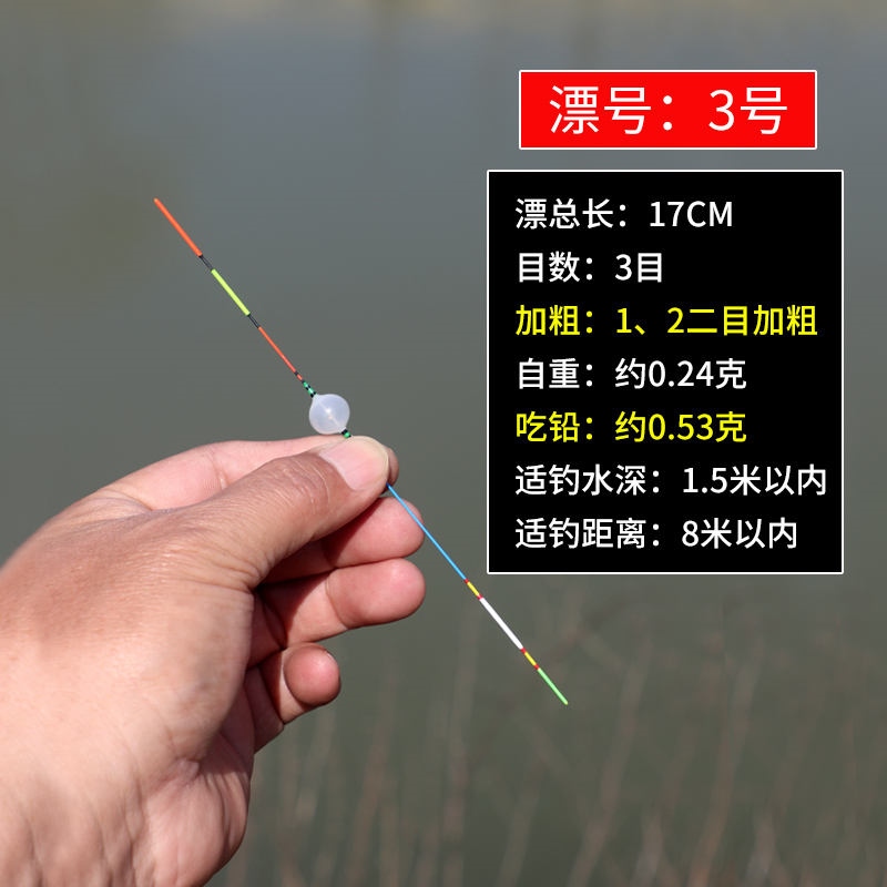 Taizhou bubble fish float is a traditional high-sensitivity high-end ...