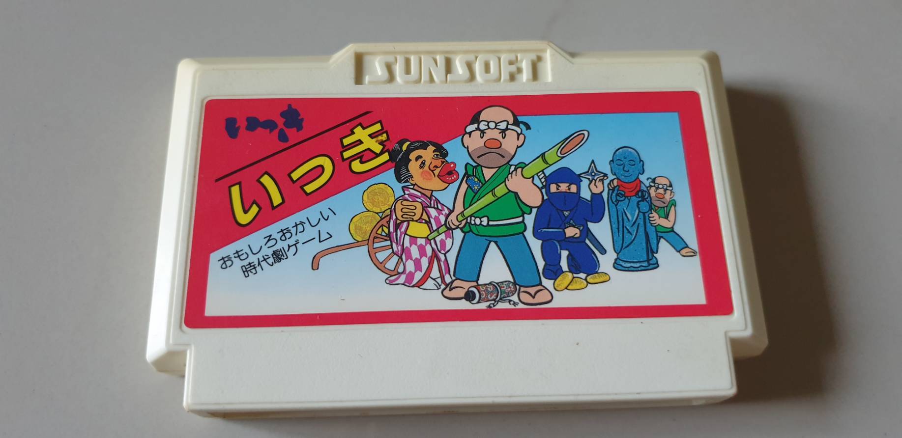 ตลับเกมส์ famicom(แฟมิลี่) ตลับเกมส์สนุกวัยเด็กใช้งานได้ปกติครับ | Lazada.co.th