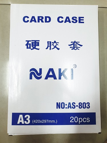 ซอง ซองพลาสติก แข็ง A3 นากิ card case naki a4 (1 กล่อง 20 แผ่น) | Lazada.co.th