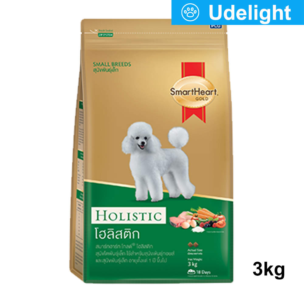 Smartheart Gold Holistic puppy สมาร์ทฮาร์ท โกลด์ โฮลิสติก สูตรลูกสุนัข ...