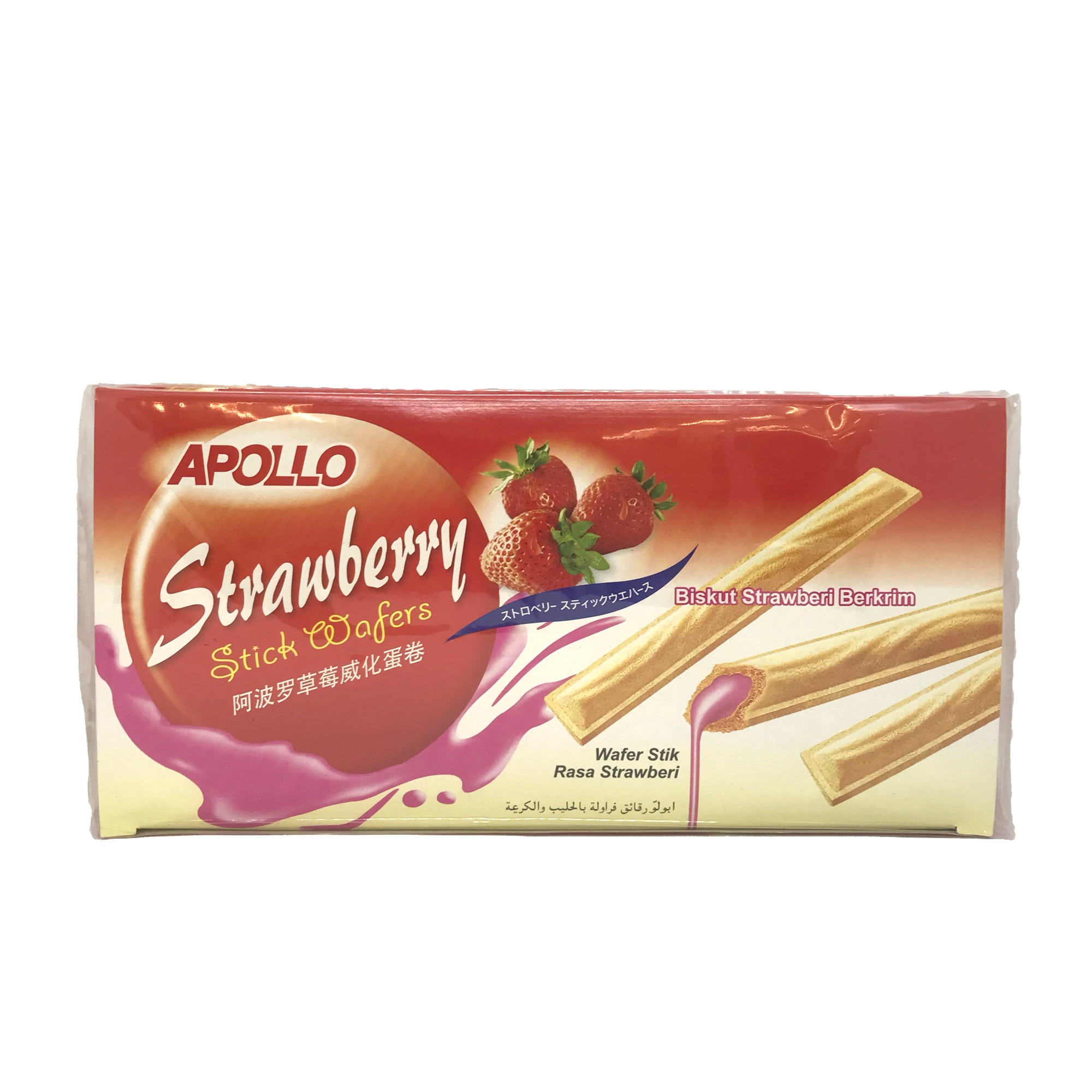 Apollo Stick Wafers Strawberry / Chocolate 11g x 30pkts | Lazada