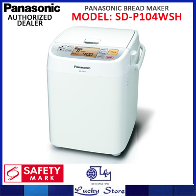 Bread maker panasonic sd p104 store