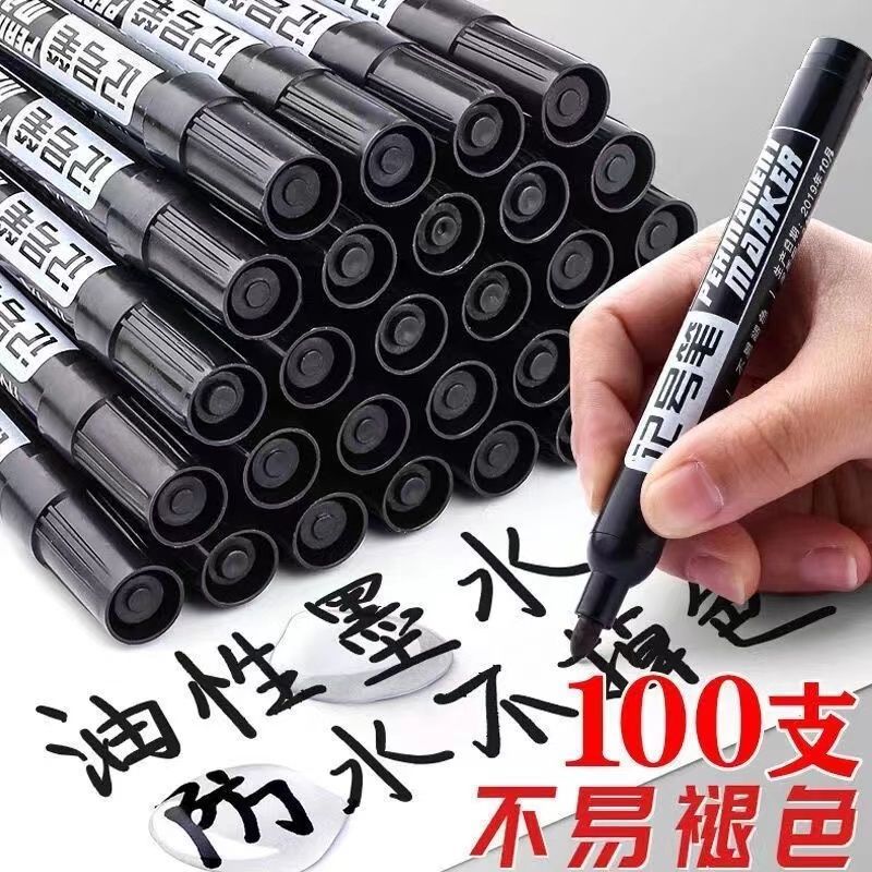 【Mega marker black non-erasable large-head logistics express pen ...