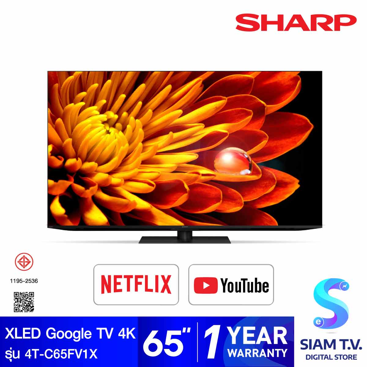 SHARP AQUOS XLED MINI LED Google TV 4K 120Hz รุ่น C65FV1X สมาร์ททีวี 65 นิ้ว ปี2023 โดย สยามทีวี ...
