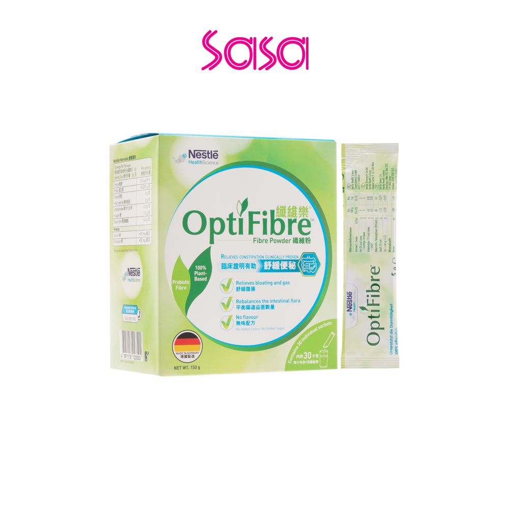 Nestle Optifbre® Fiber Powder (Box) 30pcs | Lazada