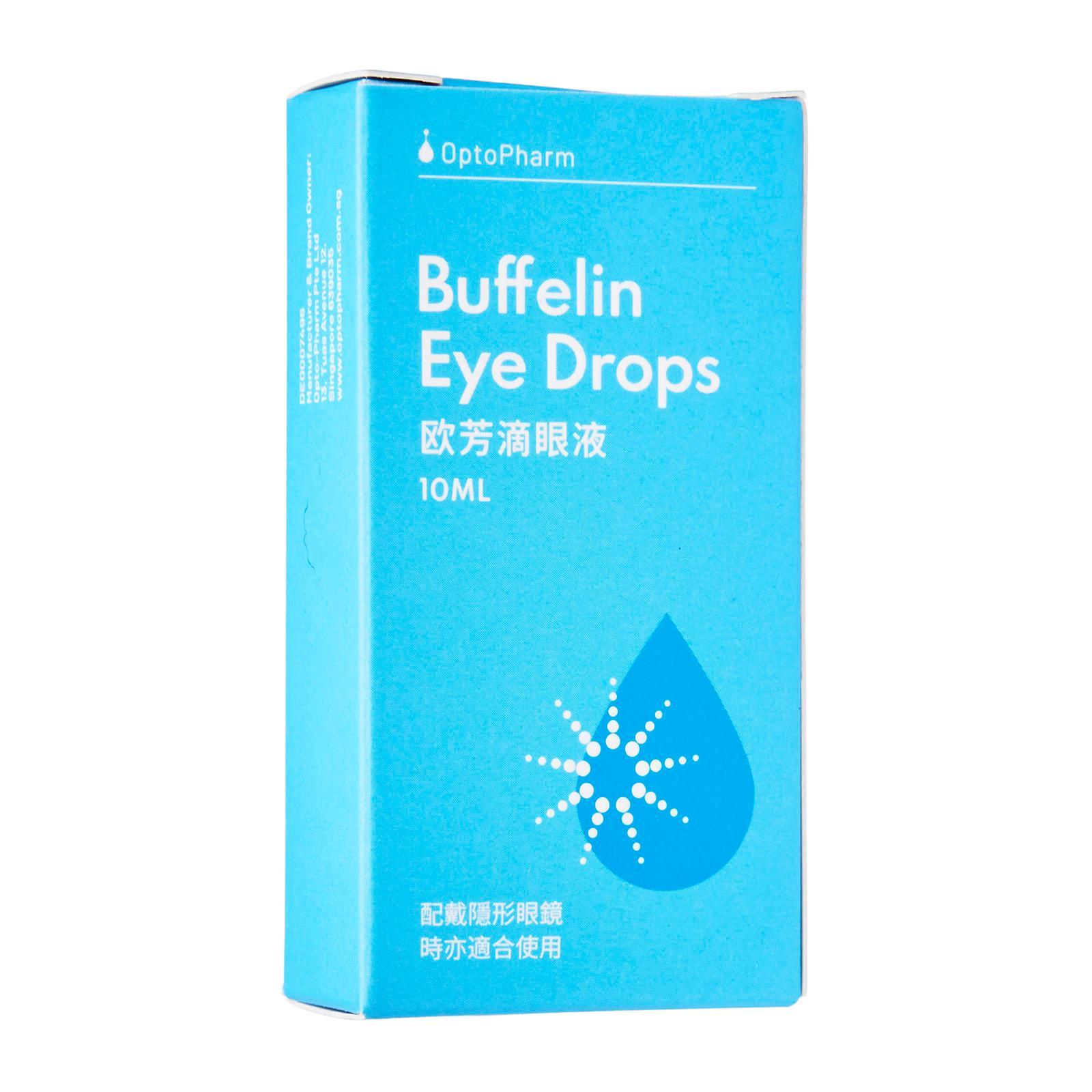 Opto Pharm Buffelin Eye Drops - By Medic Drugstore | Lazada Singapore