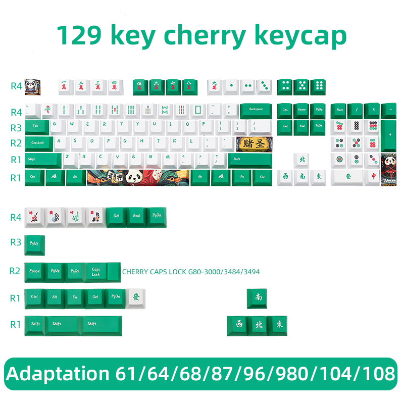 Chinese Mahjong Keycaps Cherry Profile DYE-Sublimation PBT Keycap For ...