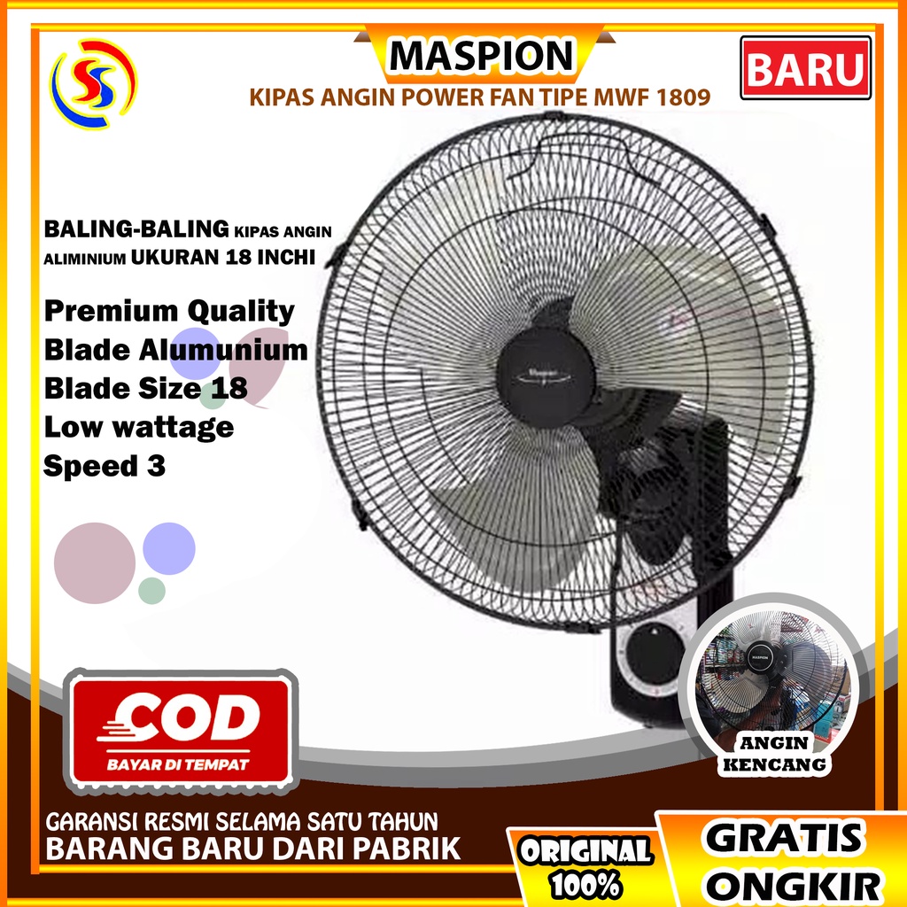 KIPAS ANGIN DINDING / WALL FAN MASPION 18'' - MWF- 1809K DAN MASPION 16 ...
