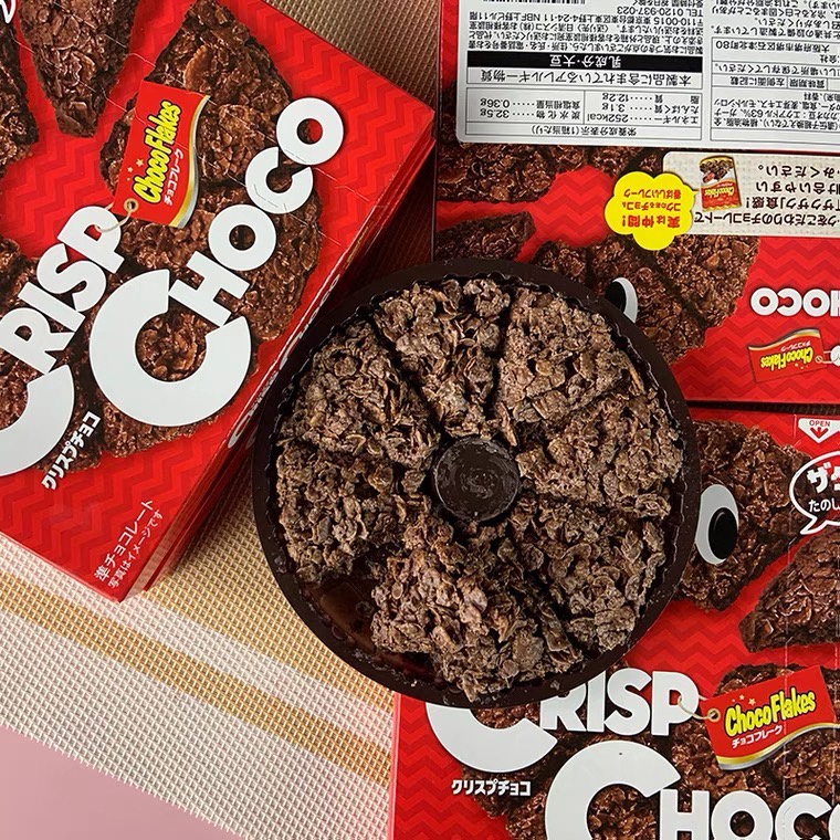 Crisp Choco พายช็อคโกแลต by Nissin | Lazada.co.th