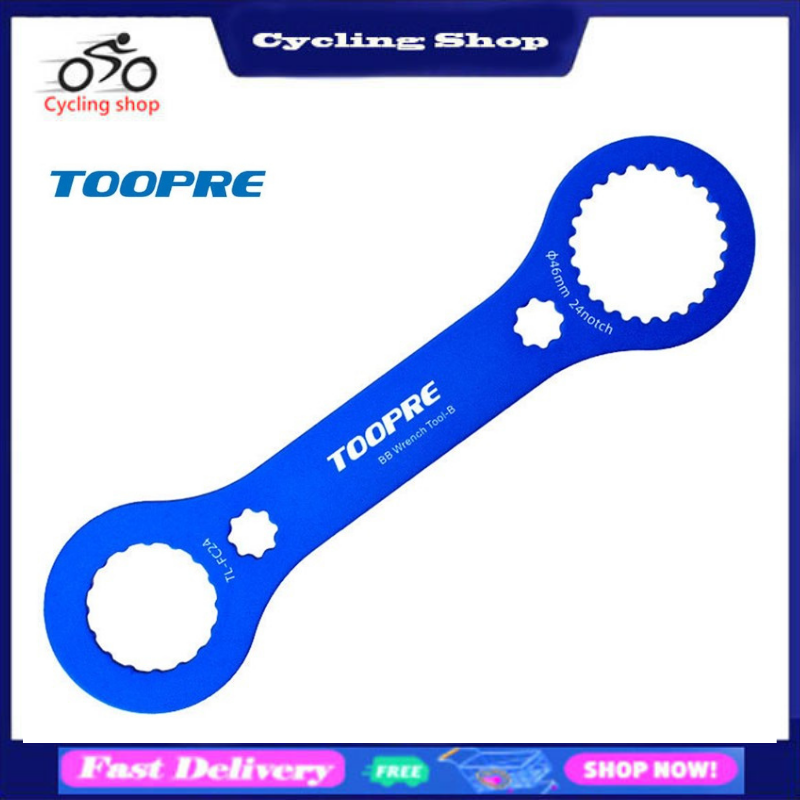 Incredible shopping paradise Lightweight Bike Bottom Bracket Wrench ...