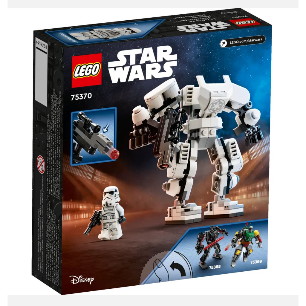 LEGO Star Wars Stormtrooper Mech 75370 สินค้าใหม่ - Lego Sonic - ThaiPick
