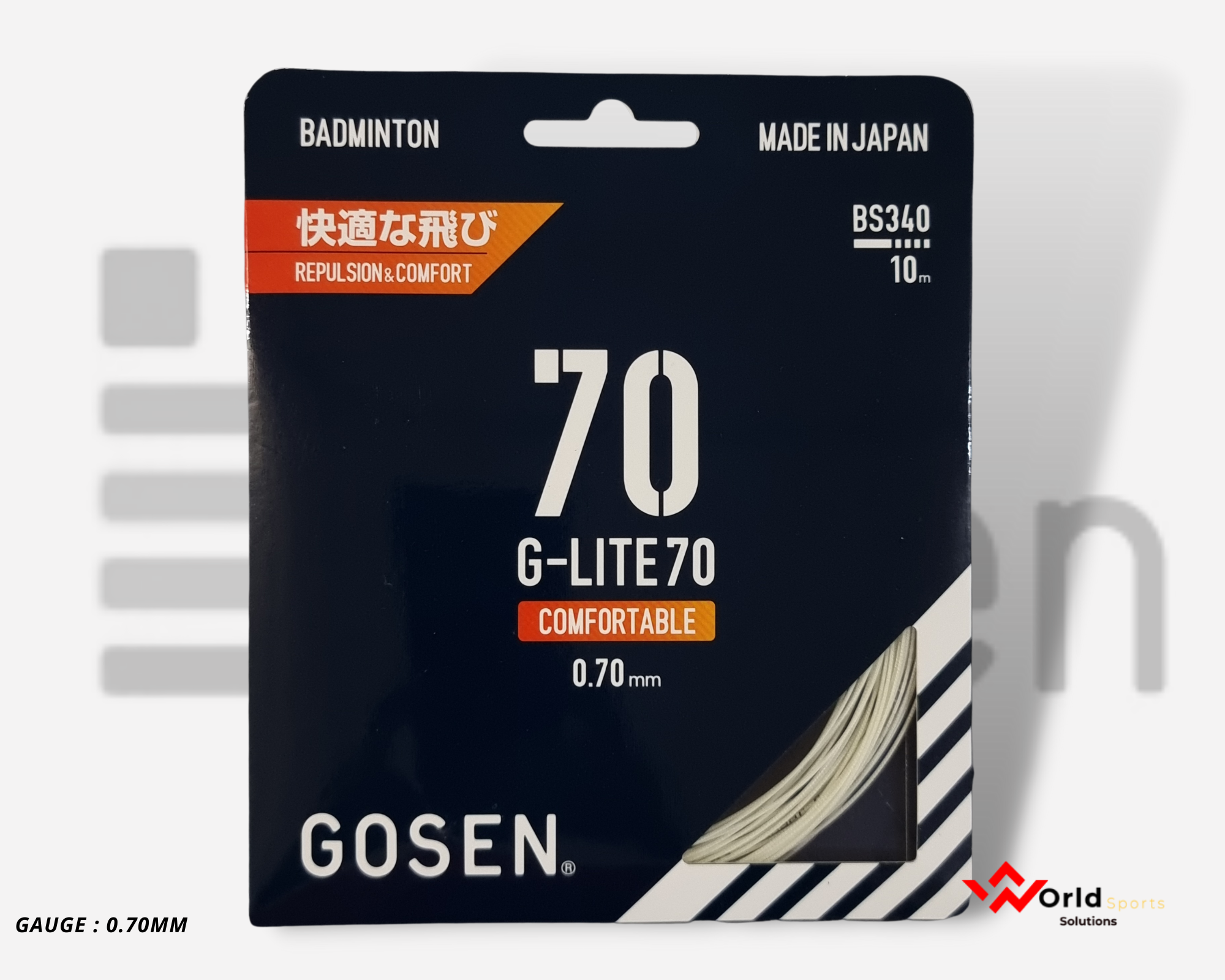 GOSEN G-LITE 70 Badminton String (Original Made In Japan) | Lazada
