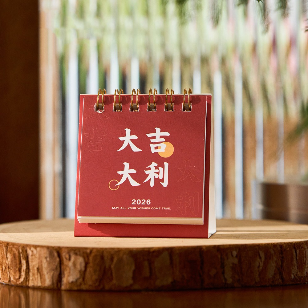 Kid Gift Month Date Display 2026 Mini Desk Calendar Inspirational Text ...