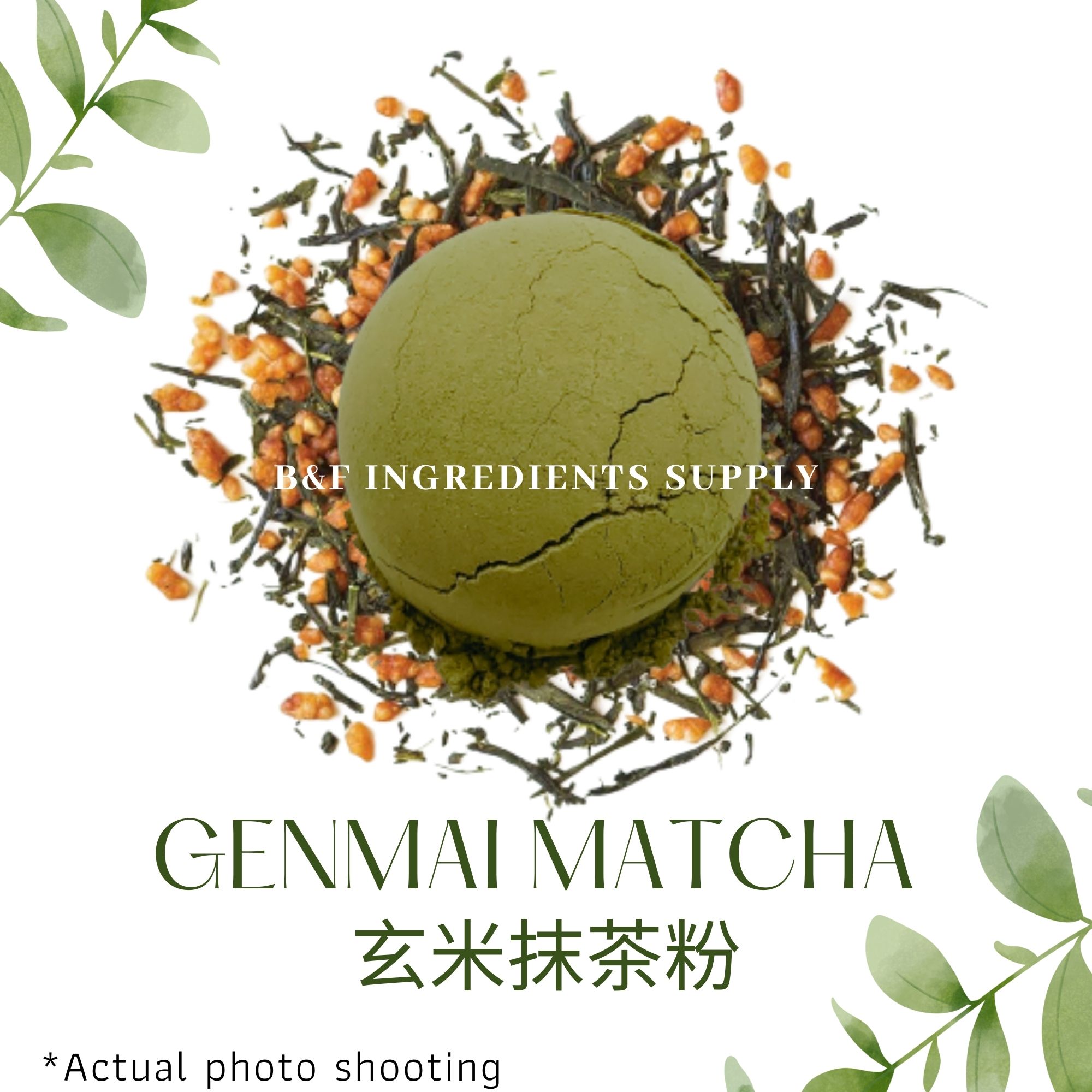 Japan Genmai Matcha Powder 玄米抹茶粉 Green Tea Matcha Powder 绿茶 抹茶 Serbuk ...
