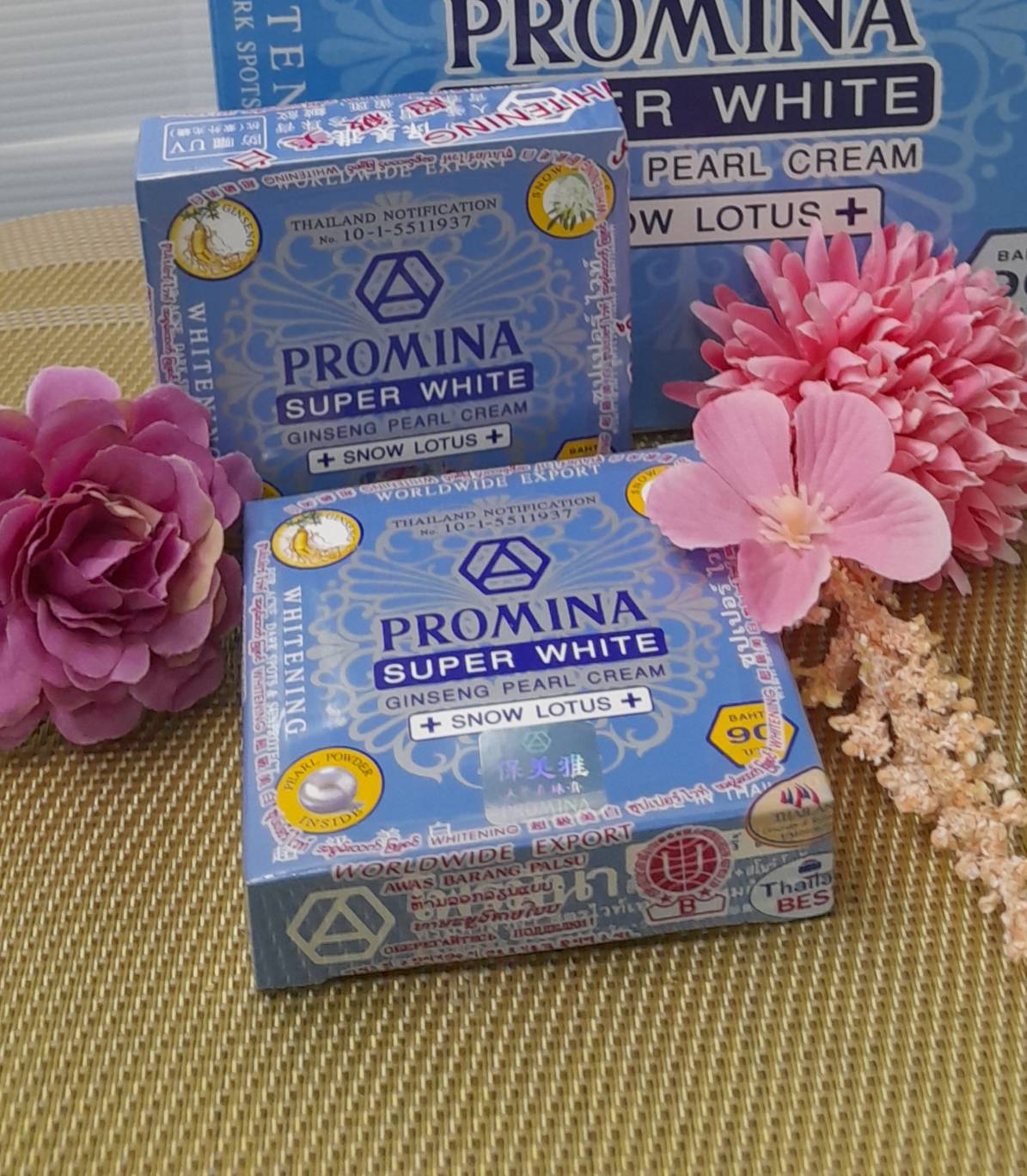 Promina โพรมีน่า ครีมทาสิวฝ้า กันเเดดโสมไข่มุก ลดสิวฝ้า โพรมีน่า ...