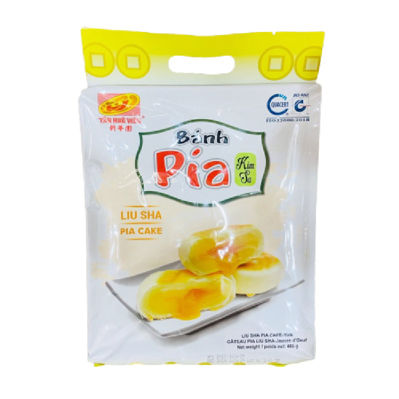 Banh Pia Chay Pia Cake Durian Vietnam 400g Bakpia Durian Tan Hue vien ...