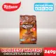 Richoco Wafer 24g by 10s | Lazada PH