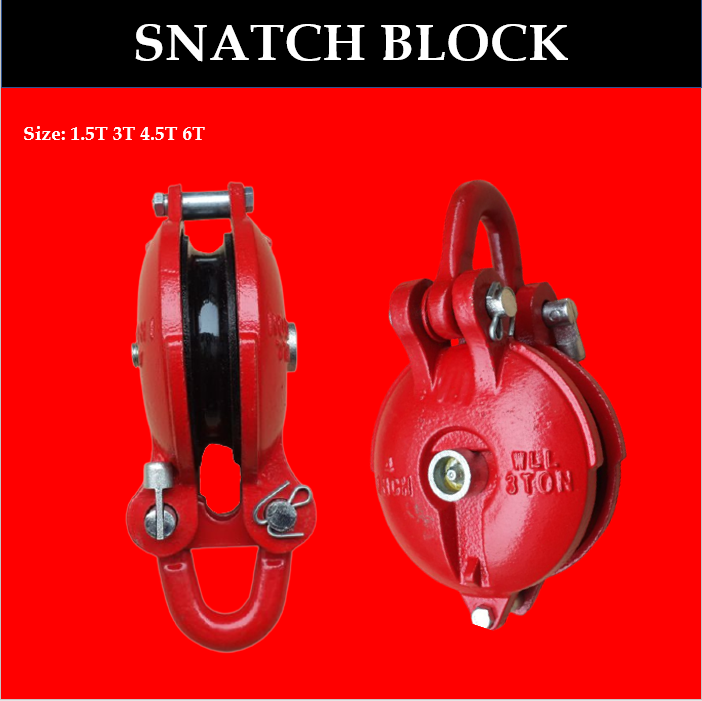 Toyu Snatch Block with Shackle Marine Lifting Pulley Hanging Cable Wire ...