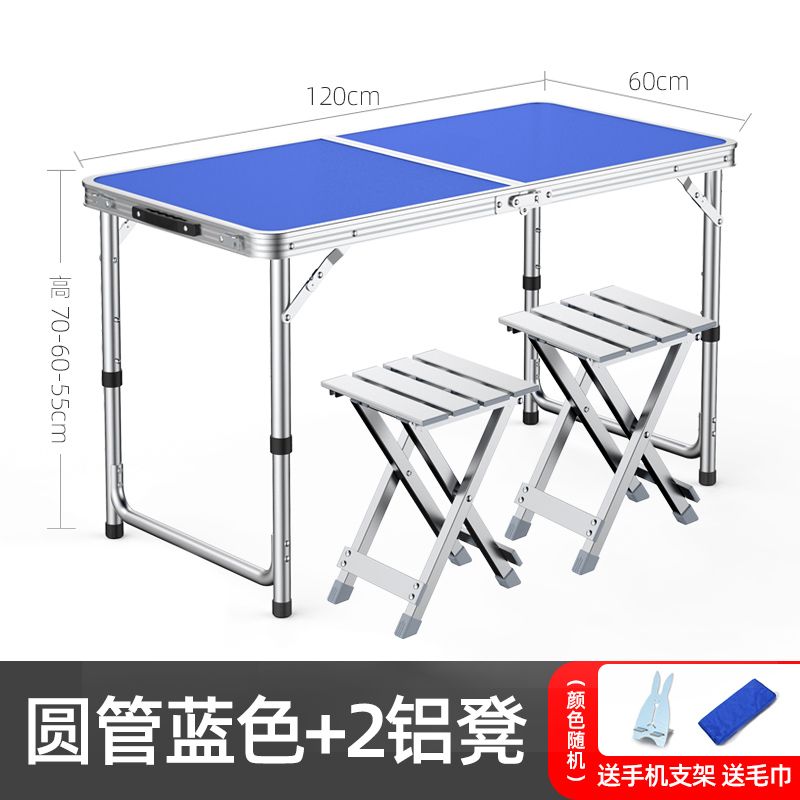 Spot parcel post Folding Table Outdoor Folding Table Sub Stall Floor ...
