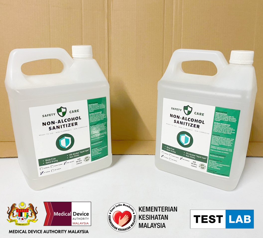 K5 Spray Gun Wireless Rechargeable Nano Blue Ray + 5Litre Safety Care ...