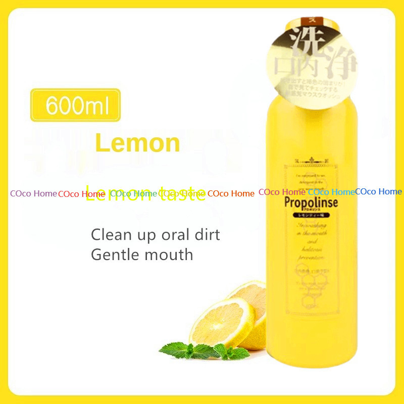 Japan Propolinse Mouthwash 600Ml Original/Whitening/Matcha/Sakura ...