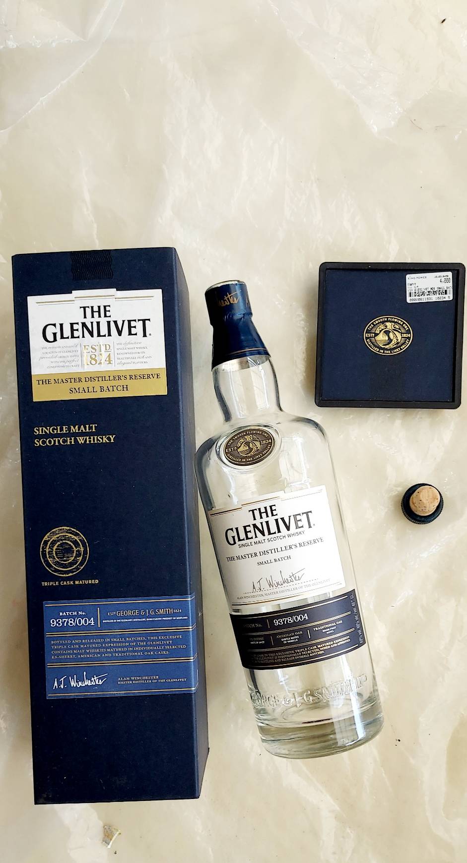 ขวดเหล้าเปล่า เจมสัน Jameson Irish 1Litre - NANI2020 - ThaiPick