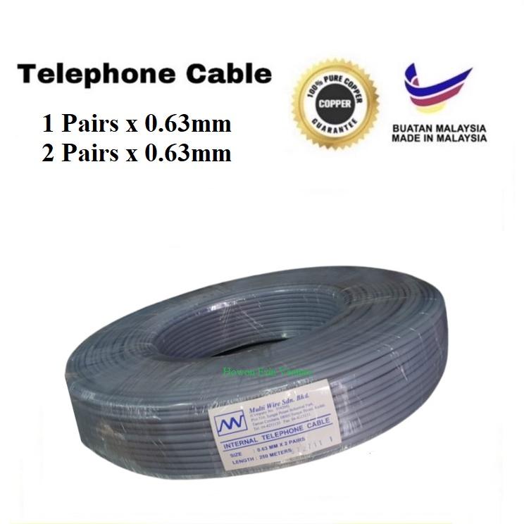 Internal Telephone Cable 1 Pair 2 Pair 0.63mm 100% Pure Copper [PER ...
