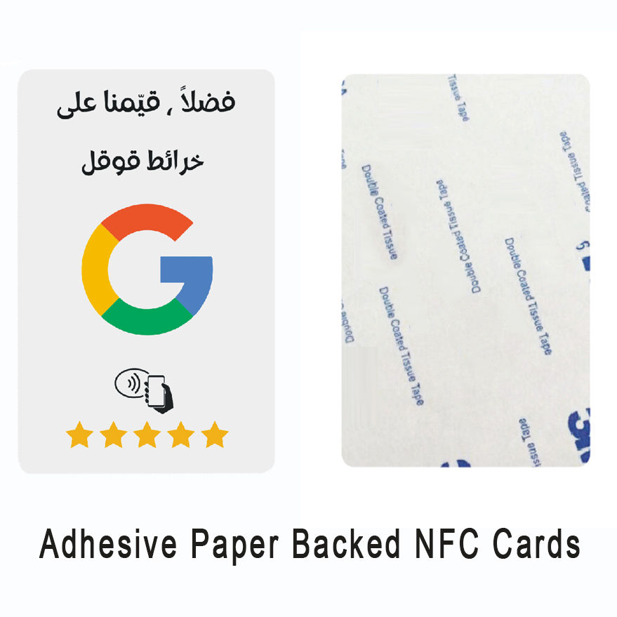 Wording Nfc-Enabled Google Reviews Cards Boost Your Business Pvc ...