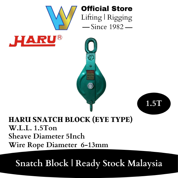 HARU SNATCH BLOCK / PULLEY BLOCK SINGLE WHEEL WITH OVAL EYE (0.5T / 1 ...