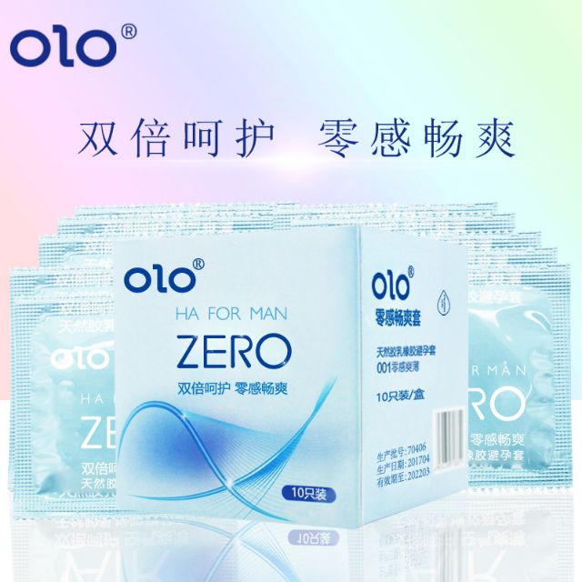 olo ถุงยางอนามัยแบบบางพิเศษเพียง 0.01 มิล ยี่ห้อOLO (1กล่องมี10ชิ้น)olo / ZERO - You C - ThaiPick