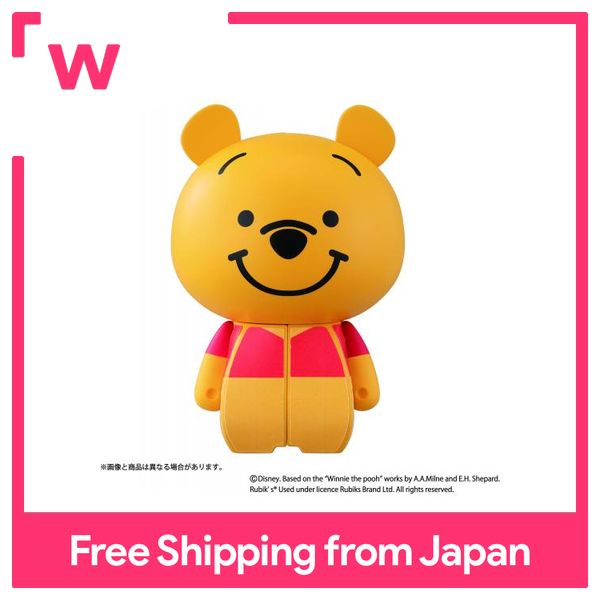 Charaction CUBE Winnie the Pooh | Lazada PH