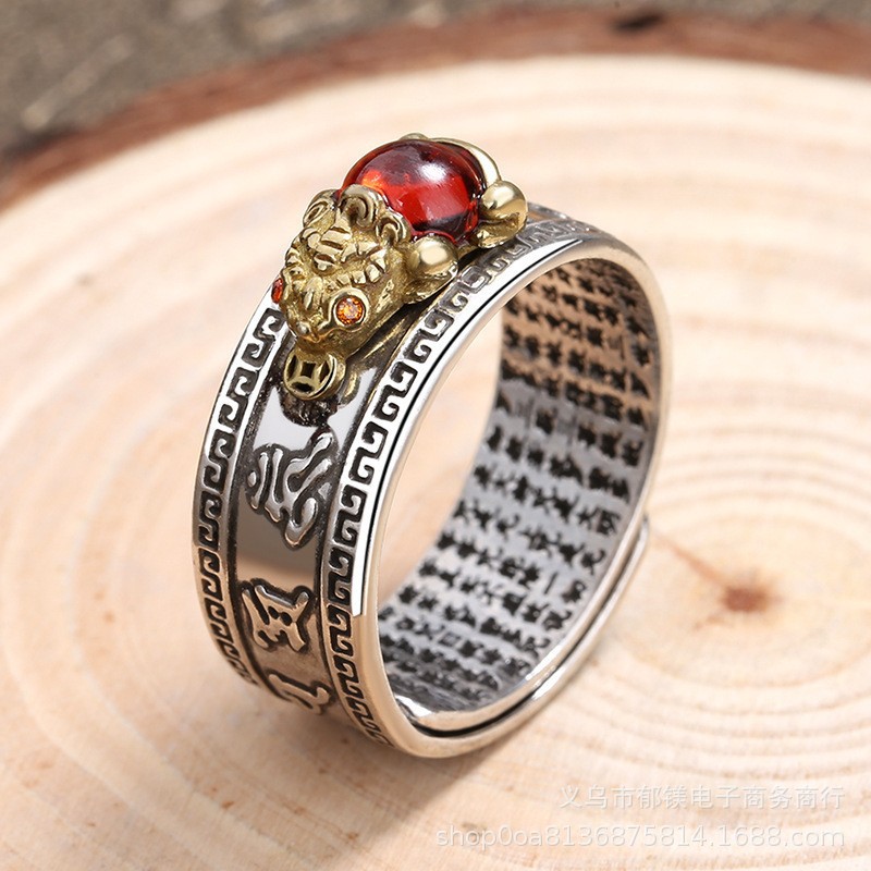 Vintage Golden Toad Live and Aggressive Men's Trendy Ring Combination ...