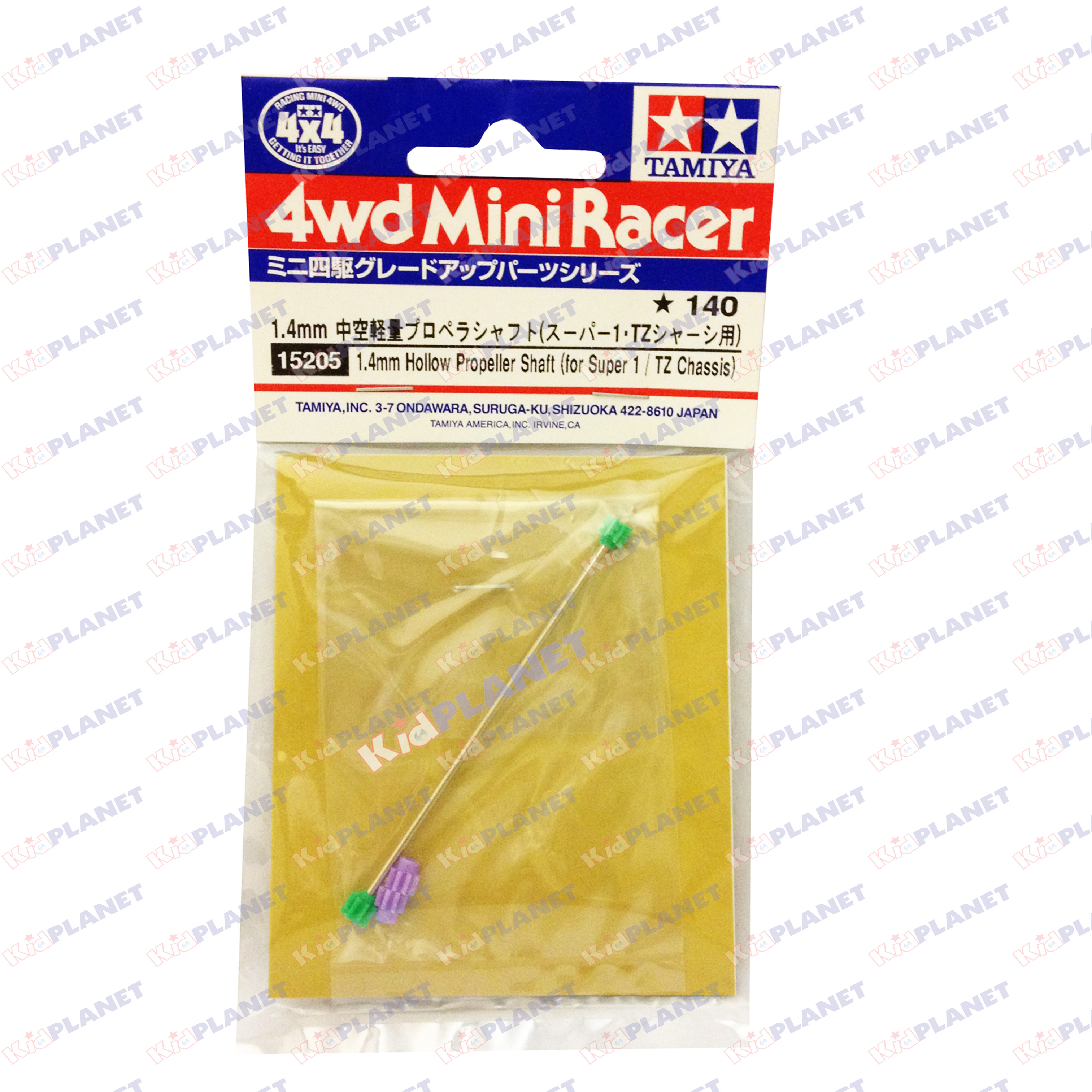 15206 TAMIYA Mini 4 WD 2.0mm Hollow Propeller Shaft (for Type 5/Super ...
