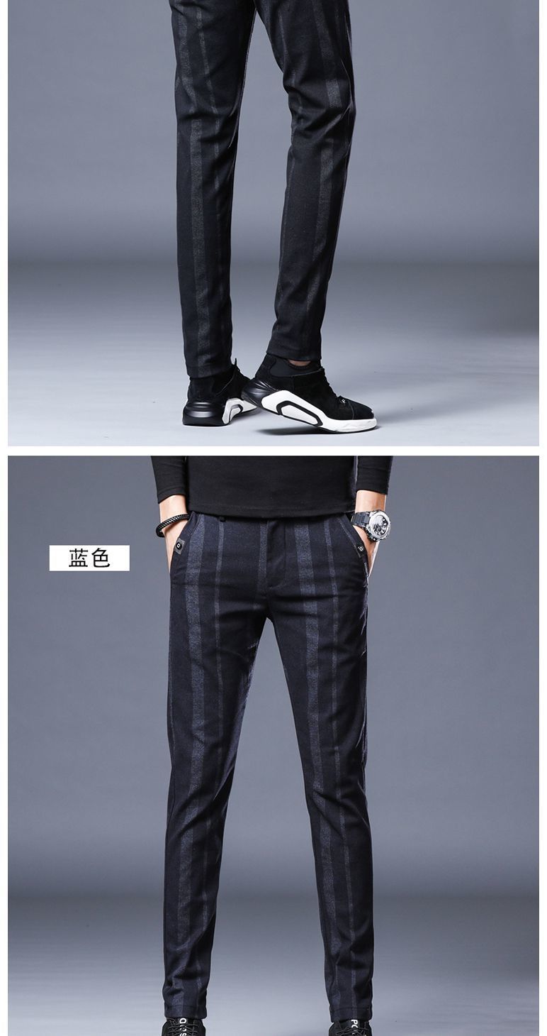 NGHG MALL-Cool Men's Pants Men's Casual Spring and Autumn New Slim-Fit ...