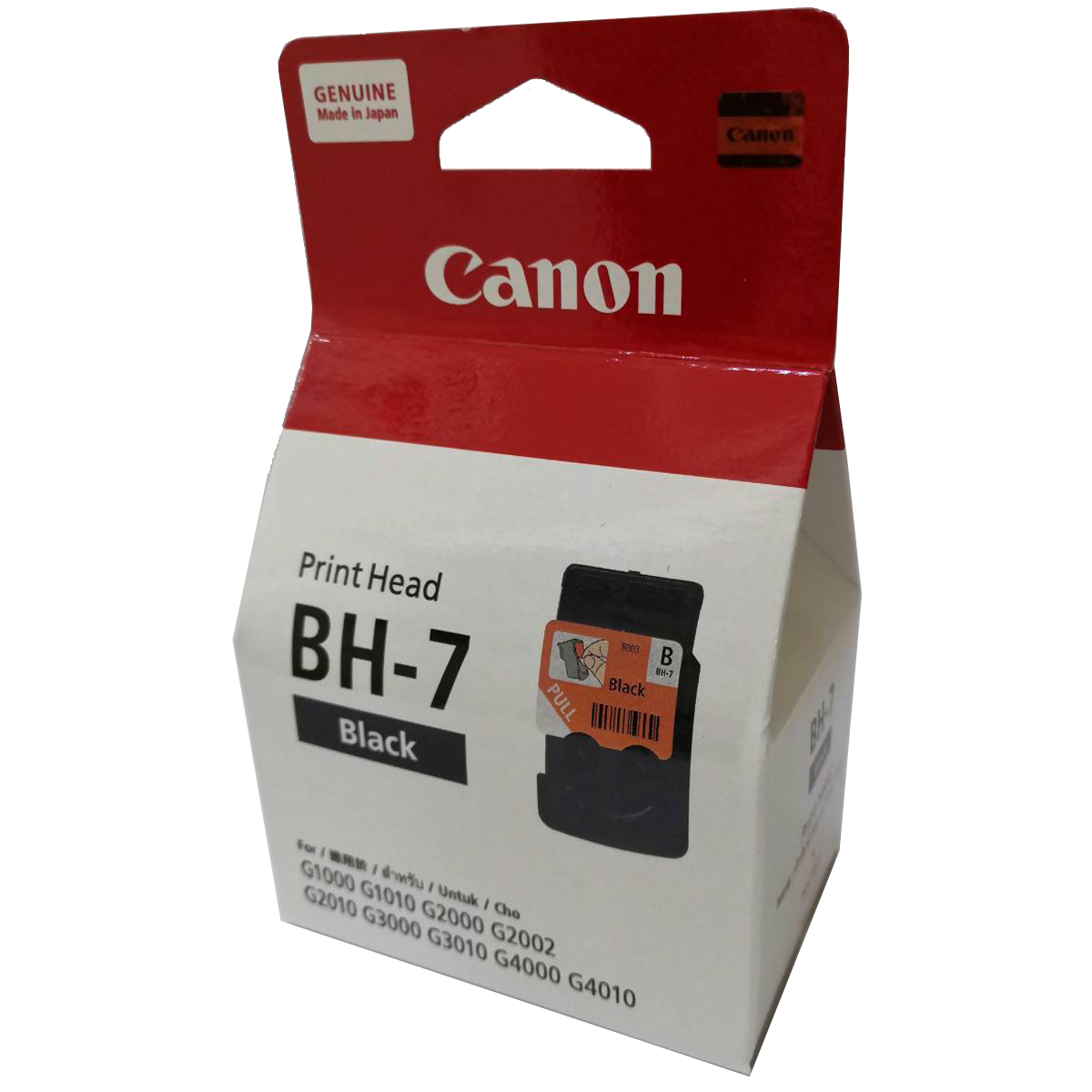 Canon BH-7 / CH-7 Cartridge Original for g1010,g2010,g3010,g4010 ...