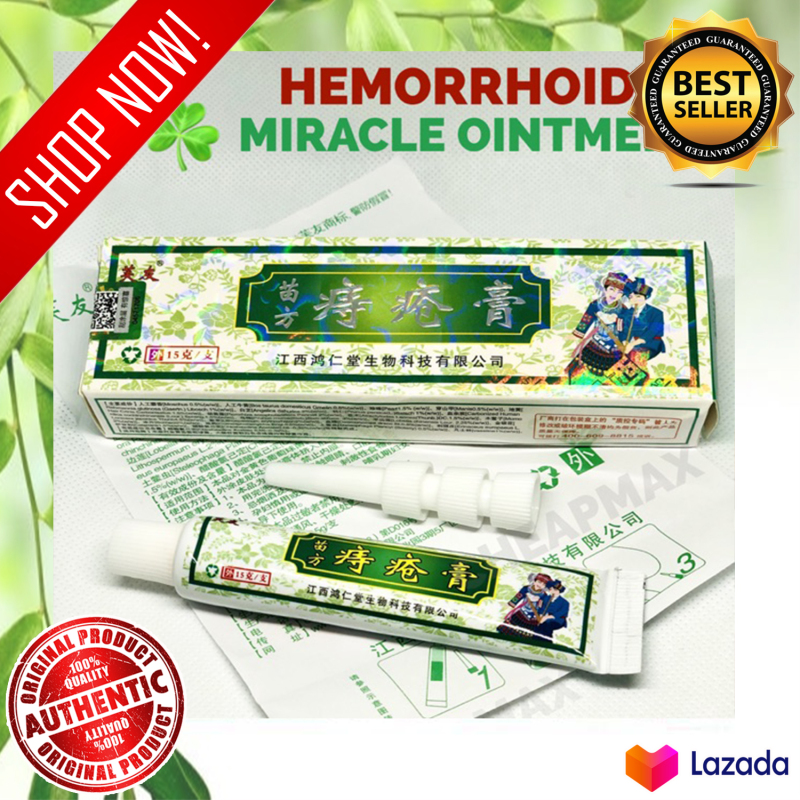 100% Effective Hemorrhoids Cream Medicine for Original Hemorrhoids ...