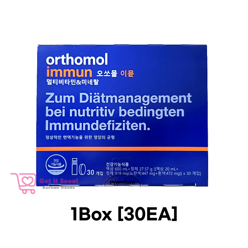 Orthomol Immun Multivitamin & Mineral 1Box(30ea) / 2Box(60EA) + Free 1EA | Lazada Singapore