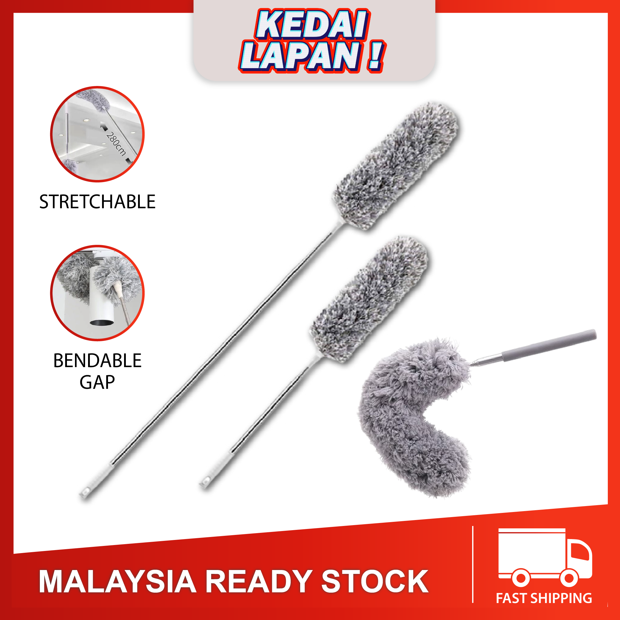 Multi-Purpose Retractable Dust Duster 伸缩式除尘器 | Lazada