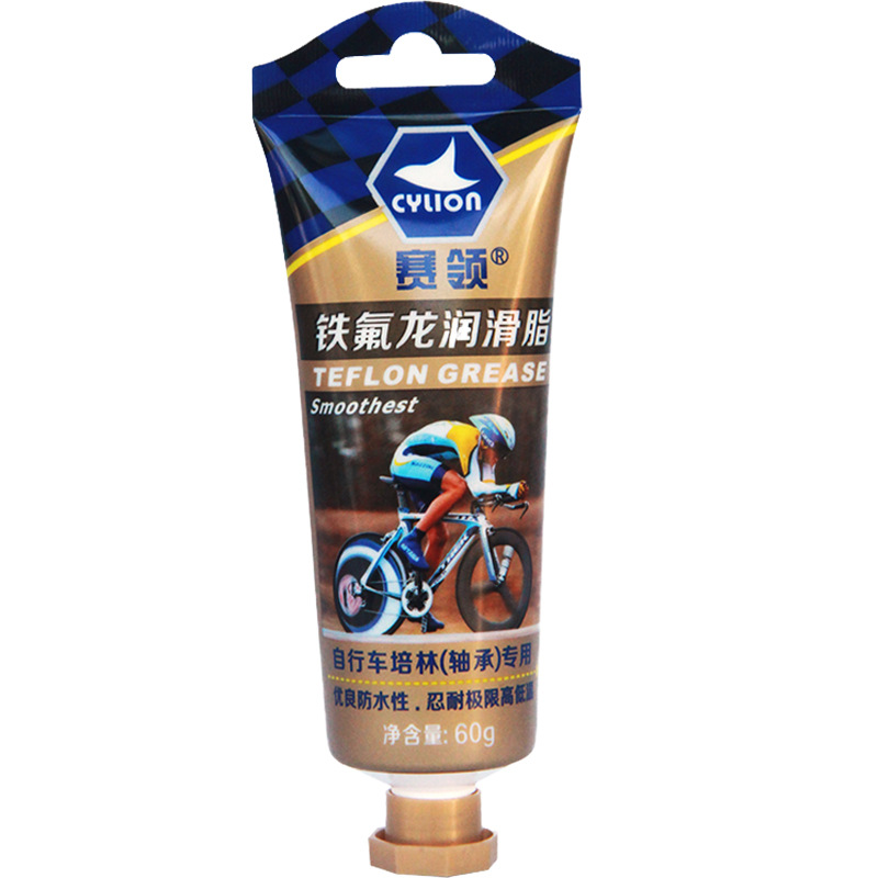 CYLION P05-02 60g Teflon Bike Bicycle Grease Health Lubricati Oil ...
