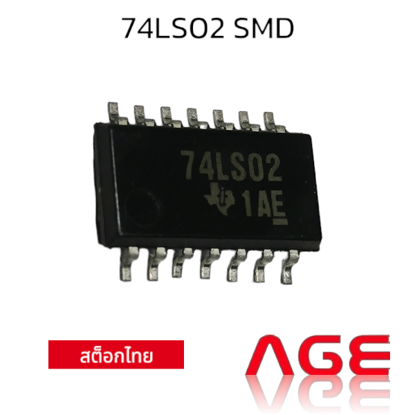 74LS02 SMD Quad 2-Input NOR Gate | Lazada.co.th