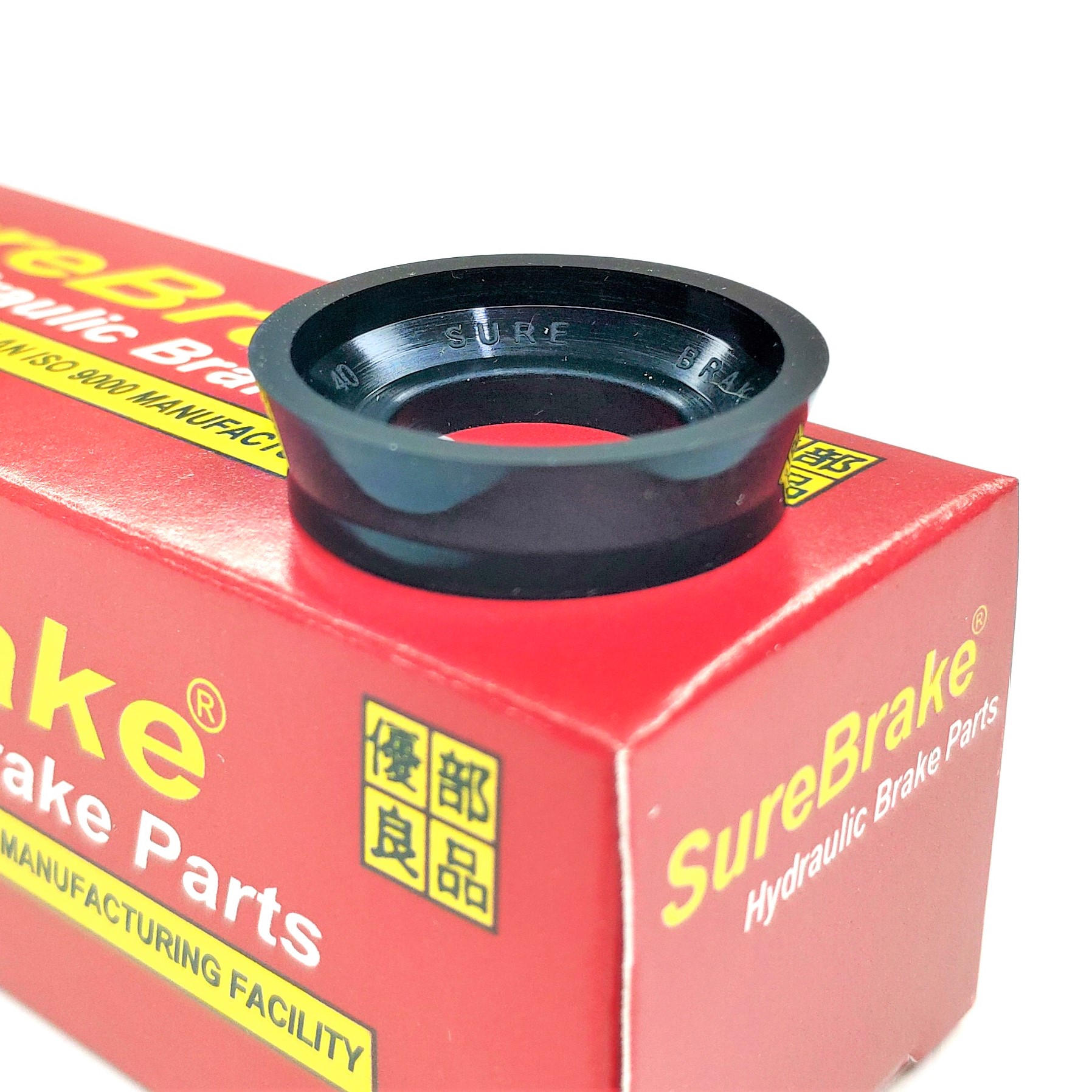 Sure Brake Wheel Cup FC2109 SC2109 FC2108 SC2108 FC2100 SC2100 (ONE ...